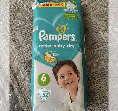 Подгузники pampers 6