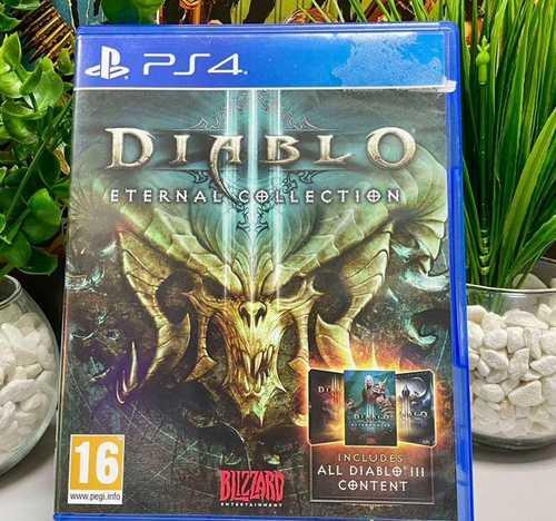 Diablo 3 eternal collection PS4 Б/у