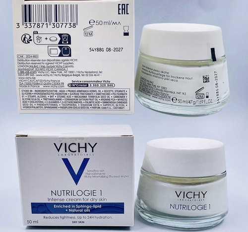 Vichy Крем для лица сухой кожи #1 Новый