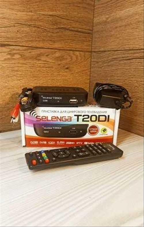 TV-тюнер Selenga T20DI (537)