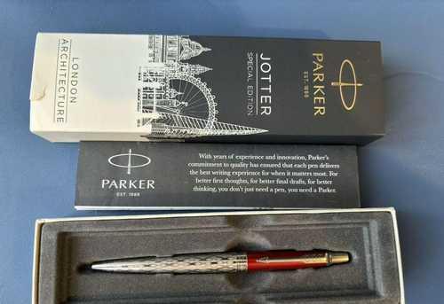 Parker Jotter 2017 SE, London Classical