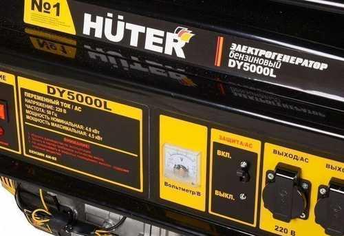 Электрогенератор бензиновый 4,5 кВт Huter DY5000L
