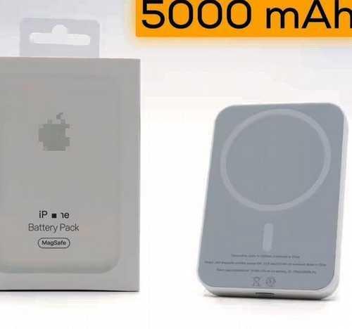 Внешний аккумулятор Battery Pack iPhone