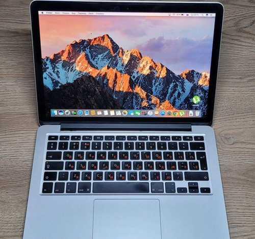 Macbook pro 13 retina late 2012