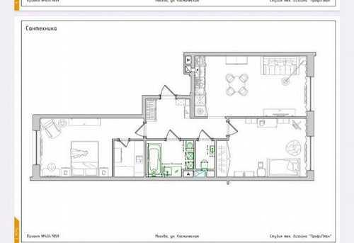 Экспресс дизайн проект интерьера, перепланировки