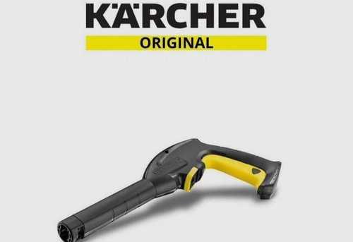 Karcher каршер Пистолет для мойки выс давления