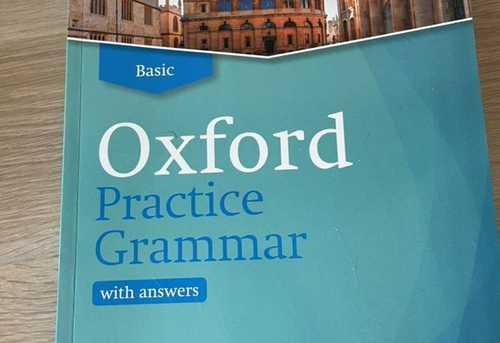 Oxford Practice Grammar-Basic