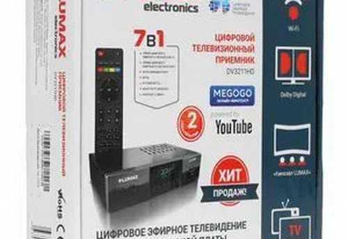 Приставка для цифрового тв Lumax DV3211HD