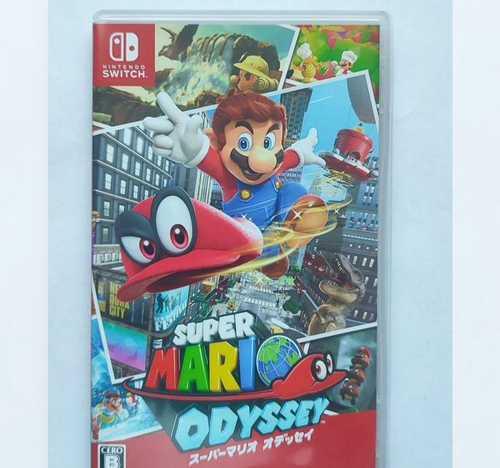 Super Mario odyssey nintendo switch