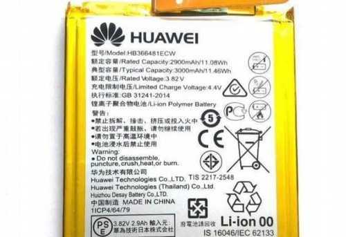 Аккумулятор hb366481ecw для huawei,honor,оригинал