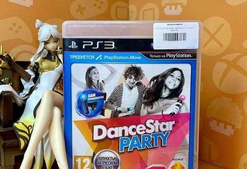 PS3 Dance Star Party б/у