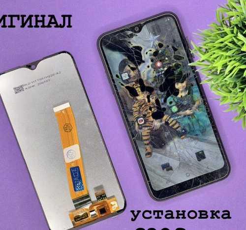 Дисплей / экран Samsung A12 / M12 (a125) оригинал