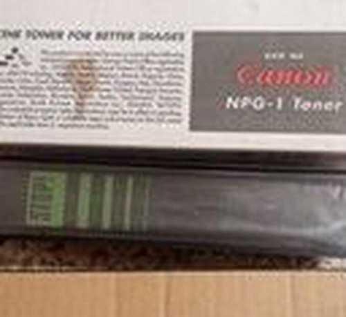 Комплект картриджей Canon NPG-1