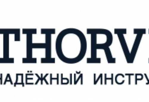 Ключ трубный рычажный, №1, тип S