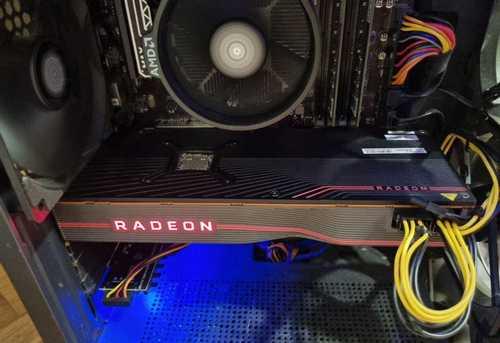 Rx 5700xt