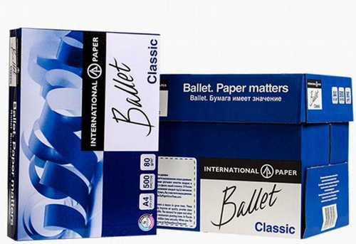 Ballet classic - бумага форматная