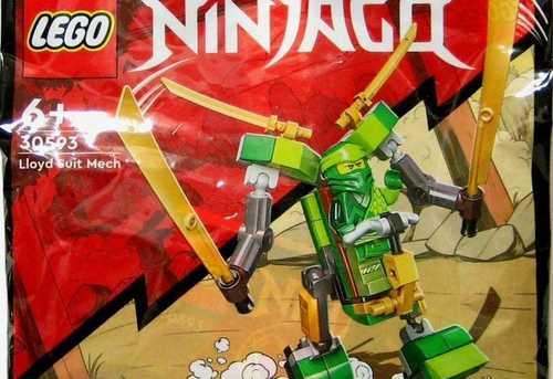 Lego Ninjago 30593