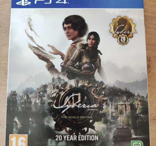 Игра PS4 Syberia: The World Before