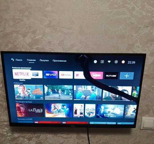 Телевизор SMART tv 32