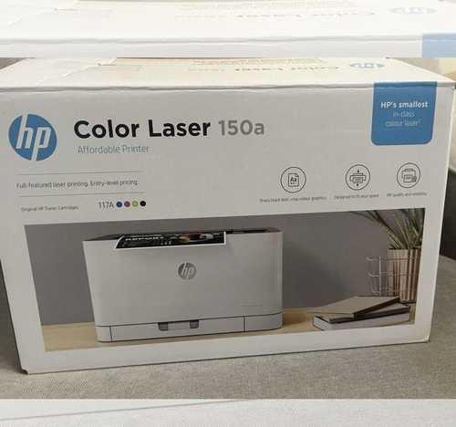 Принтер hp color laser 150a