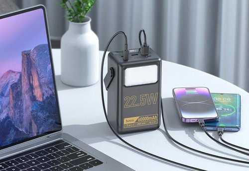 Внешний акб hoco J110 Powerful 60000mAh