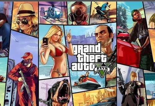 Grand Theft Auto 5 на PS4 и PS5