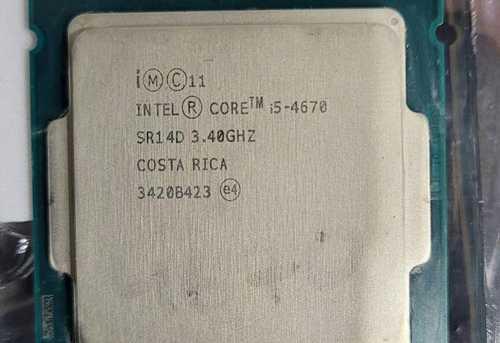 Процессор intel core i5-4670
