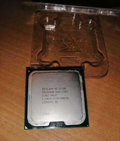 Процессор Intel e1500