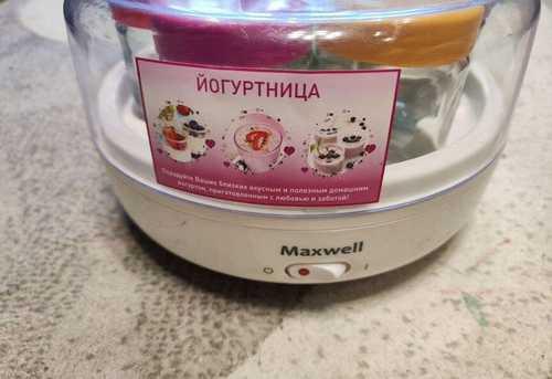 Йогуртница maxwell