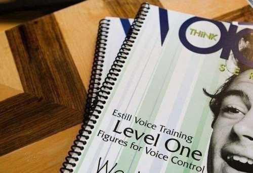 Estill voice training книга 12 Cheryl Porter Купер