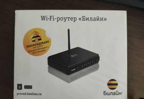 Wifi роутер tp link Dir 300