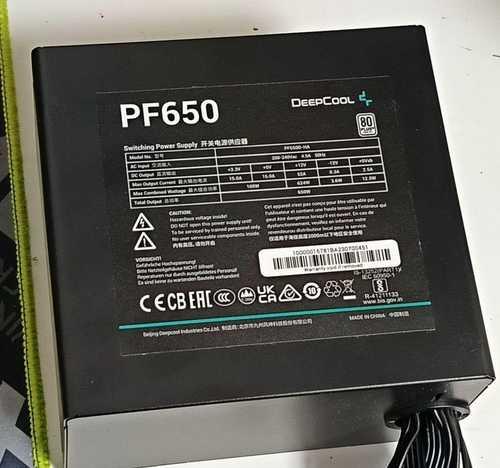 Блок питания 600w Deepcool