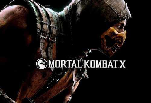 Мортал комбат X. Mortal Kombat 10. PS 4-5. MK деся