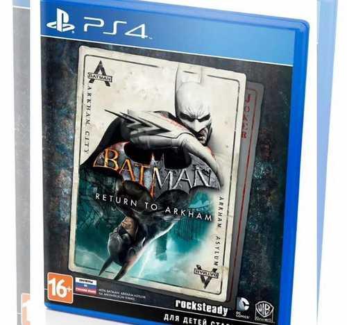 Игра Batmen return to arkham (PS4) Текст на русско