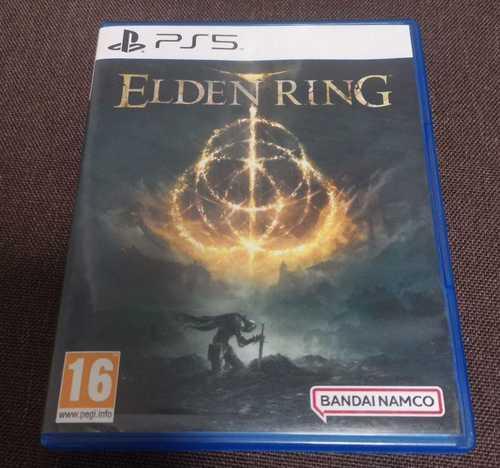 Elden ring ps5