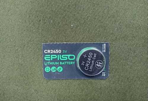 Батарейка CR2450 Epilso