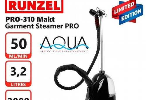 Runzel Pro-310 Makt отпариватель