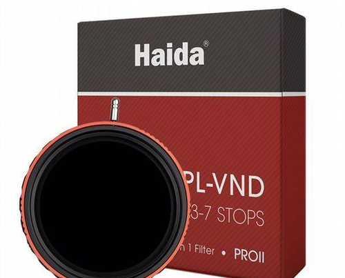 Светофильтр Haida proii CPL-VND 2-in-1 67мм