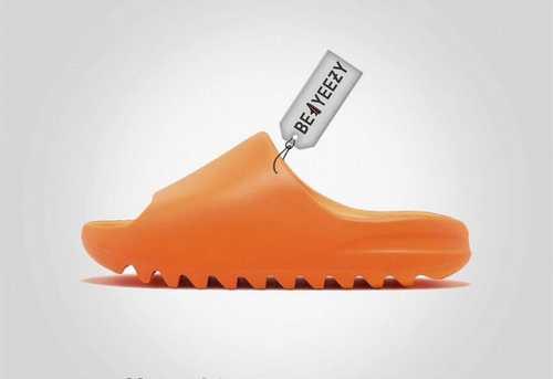 Сланцы Adidas Yeezy Slide Orange Оригинал