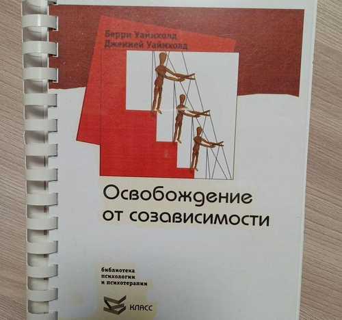 Продам книги