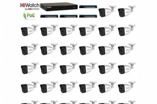 32 камеры видеонаблюдения HiWatch 2Мп IP PoE компл