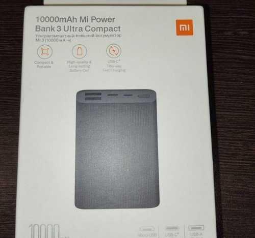 Xiaomi Mi power bank 3 ultra compact