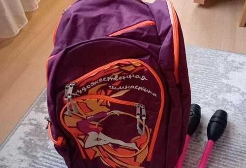 Рюкзак для художественной гимнастики /булавы