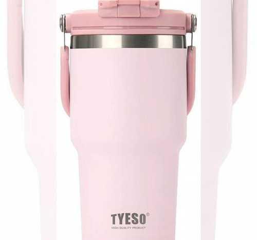 Термокружка Tyeso Vacuum Insulated Tumbler 600ml