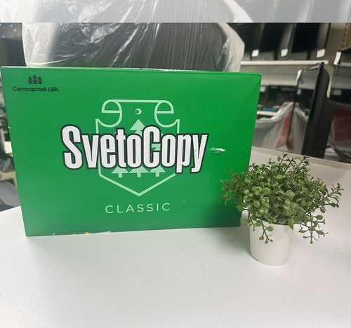 Бумага Svetocopy 500 л. Белая