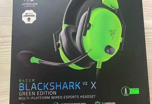 Наушники razer blackshark v2X