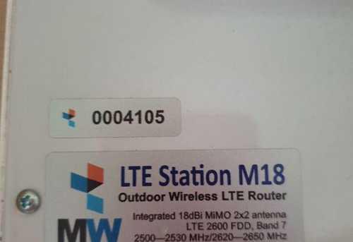 Уличный усилитель сигнала интернета LTE Station