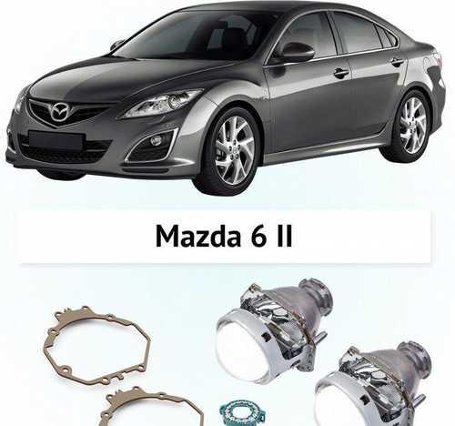 Линзы Hella 3R Crystal для фар Mazda 6 GH 2011-201