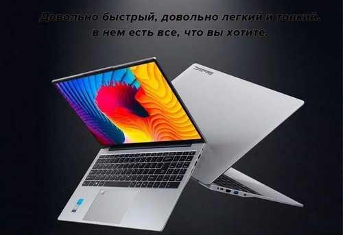 16" DERE R16 Pro, 512 ГБ, N95, RAM 12 ГБ, Intel UHD Graphics