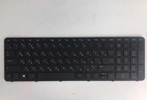 Клавиатура для ноутбука Hp 15R